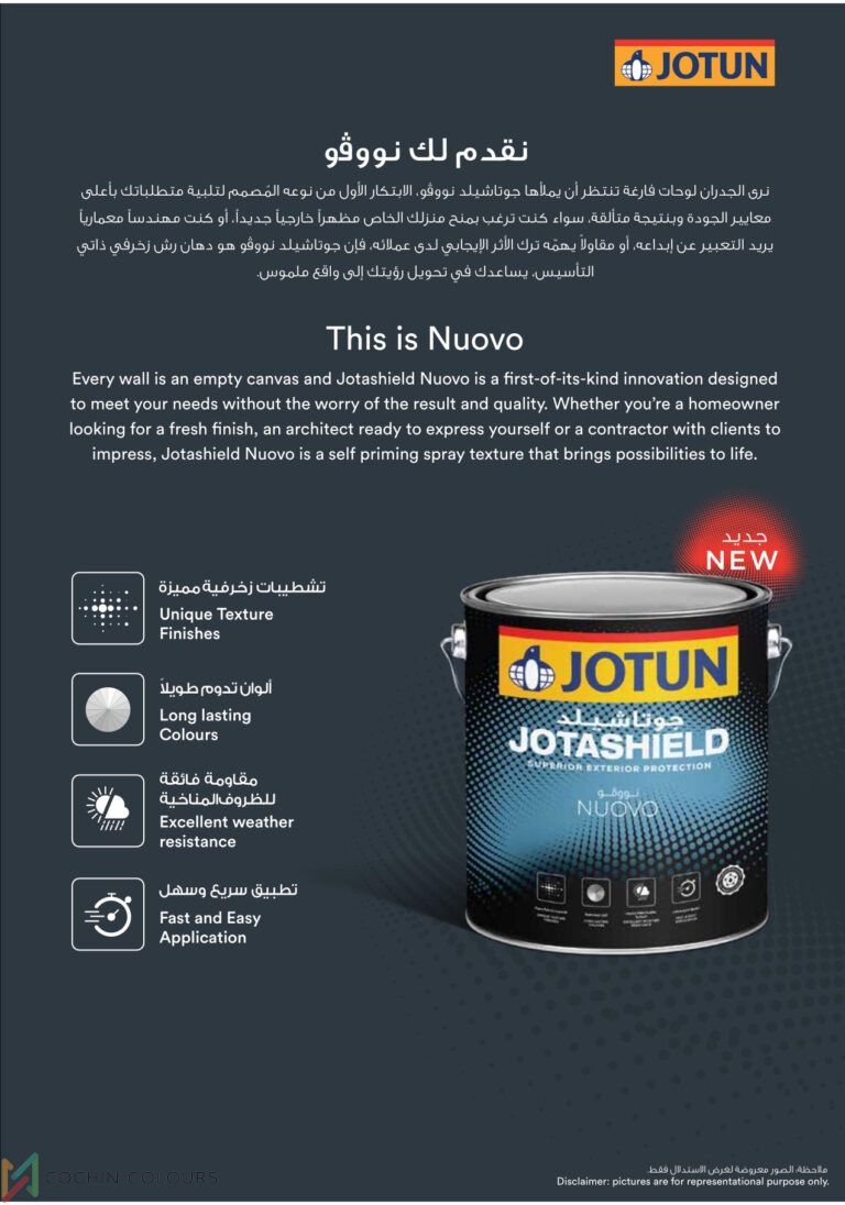 Jotun Jotashield Nuovo: Premium Self-Priming Exterior Texture for ...